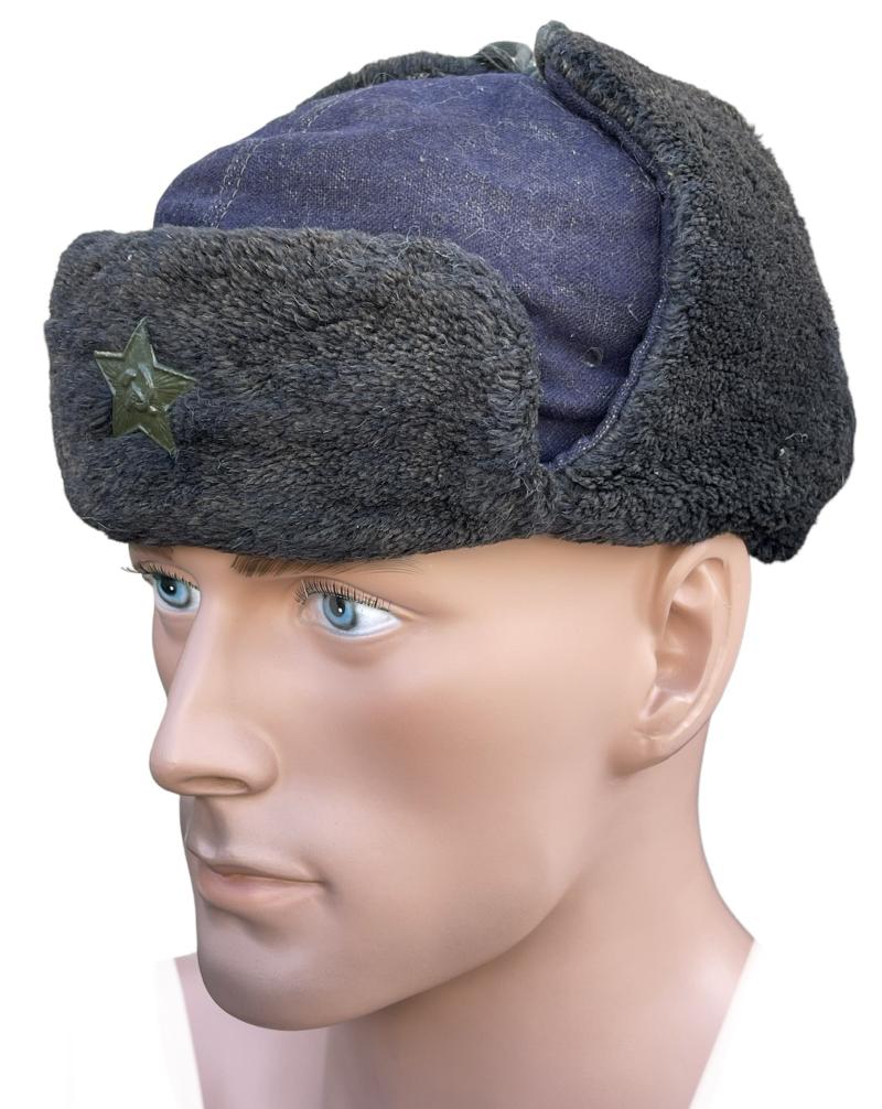 IMCS Militaria Soviet WW2 Uschanka Winter Hat IMCS Militaria Soviet WW2 Uschanka Winter Hat